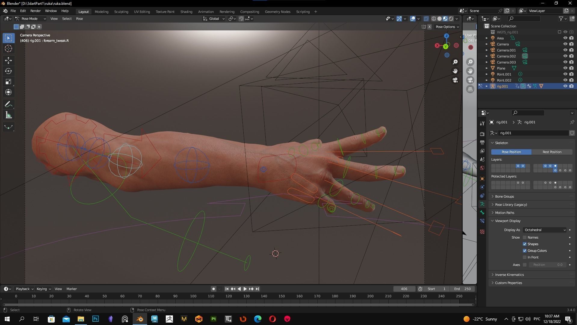 3D model Hand Arms VR / AR / low-poly | CGTrader