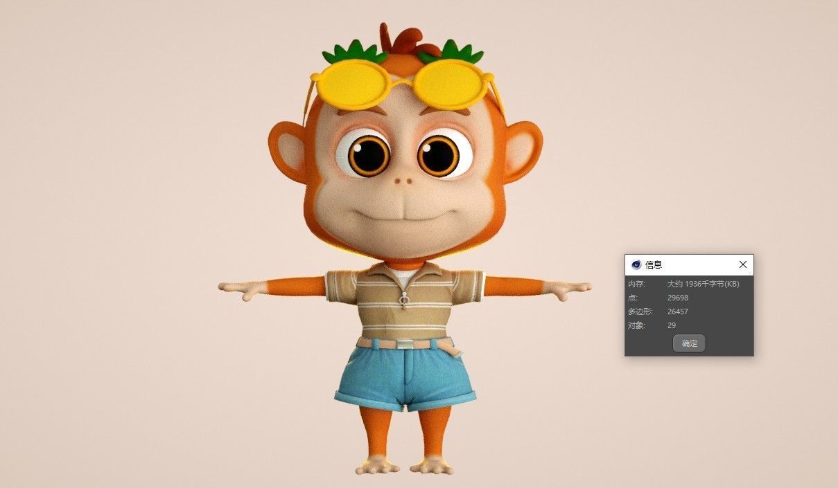 cartoon monkey 3D model | CGTrader