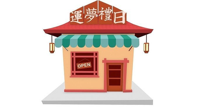 3D model Japanese Shop VR / AR / low-poly | CGTrader