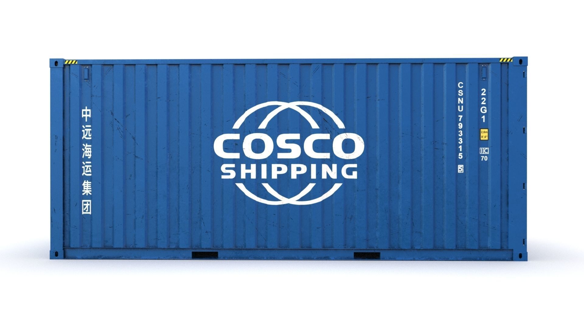 20 feet COSCO standard shipping container 3D model | CGTrader