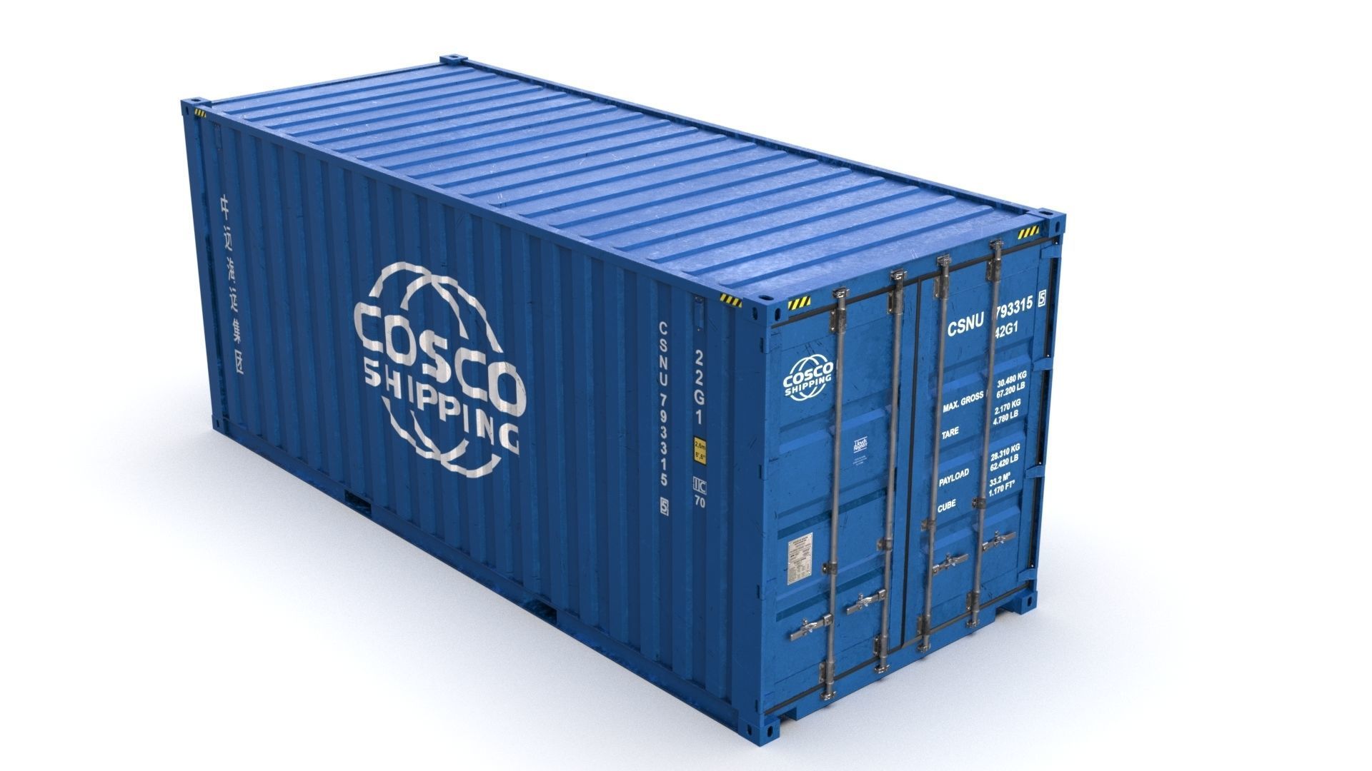 20 feet COSCO standard shipping container 3D model | CGTrader