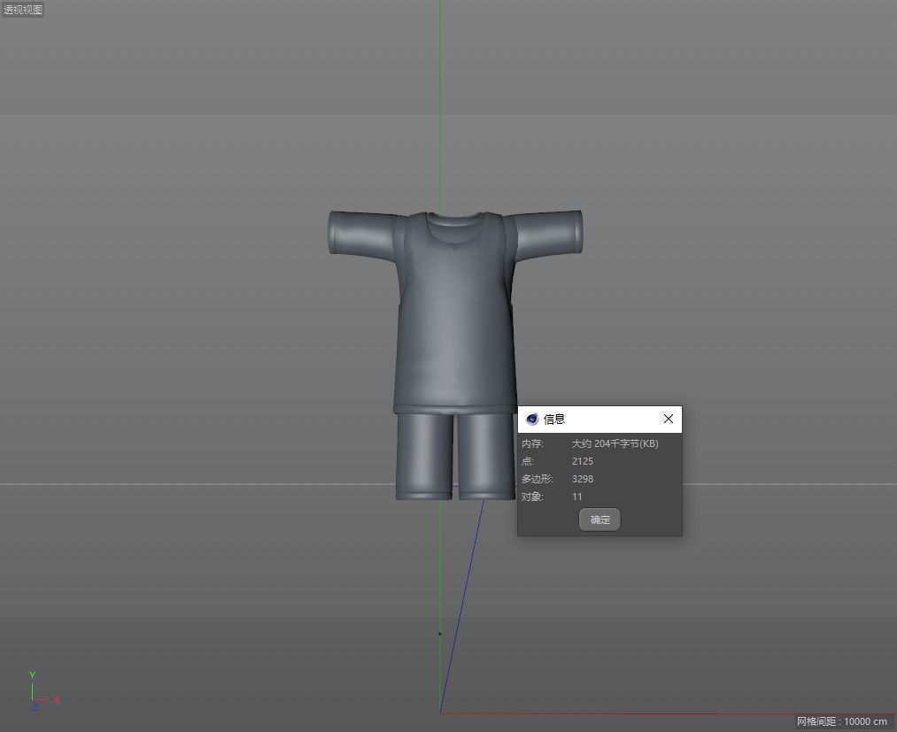 Uniforms Basketball Cartoon Costumes 3D model | CGTrader