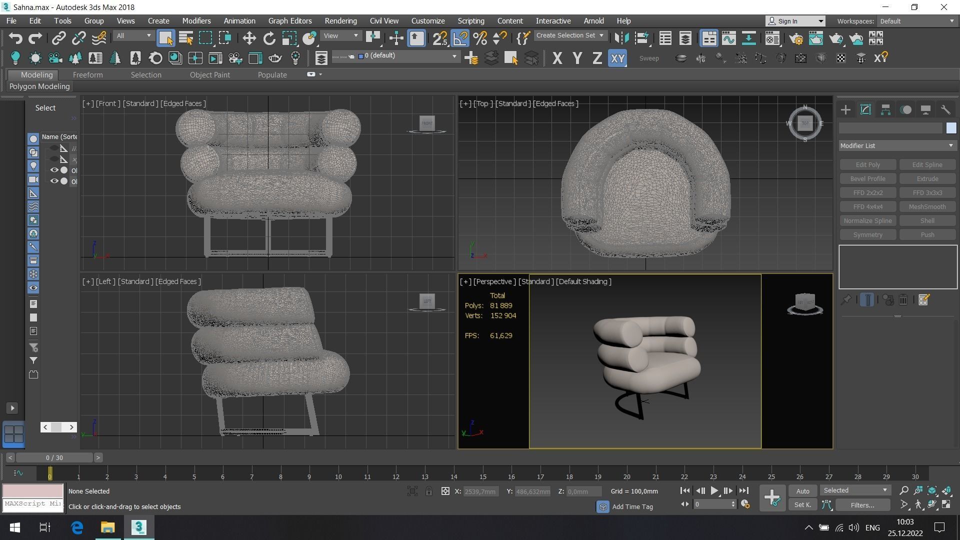 Classicon Bibendum Armchair free VR / AR / low-poly 3D model | CGTrader
