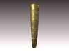 Golden horns of Gallehus 3D Print Model 3D model 3D printable | CGTrader