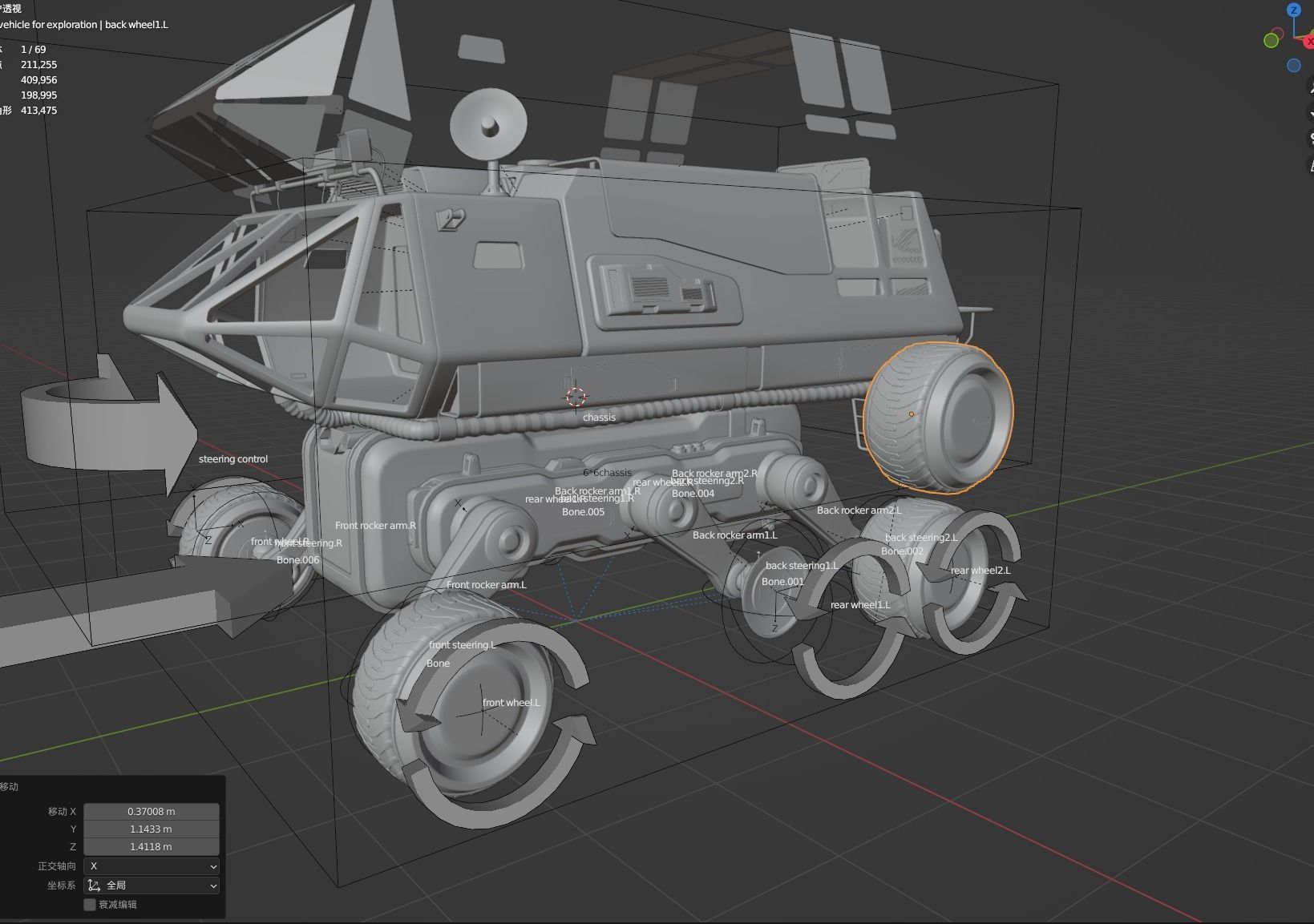 Pbr-Mars Rovers Series - Unmanned Exploration Vehicles 3D model rigged ...