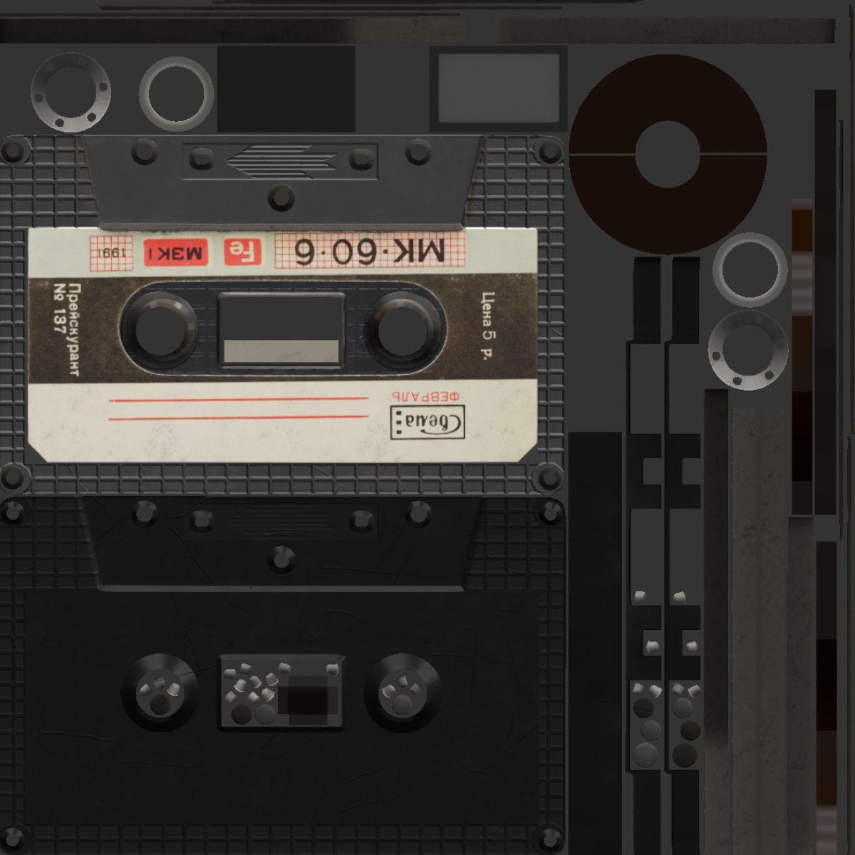 Recorder Legend 404 3D model | CGTrader