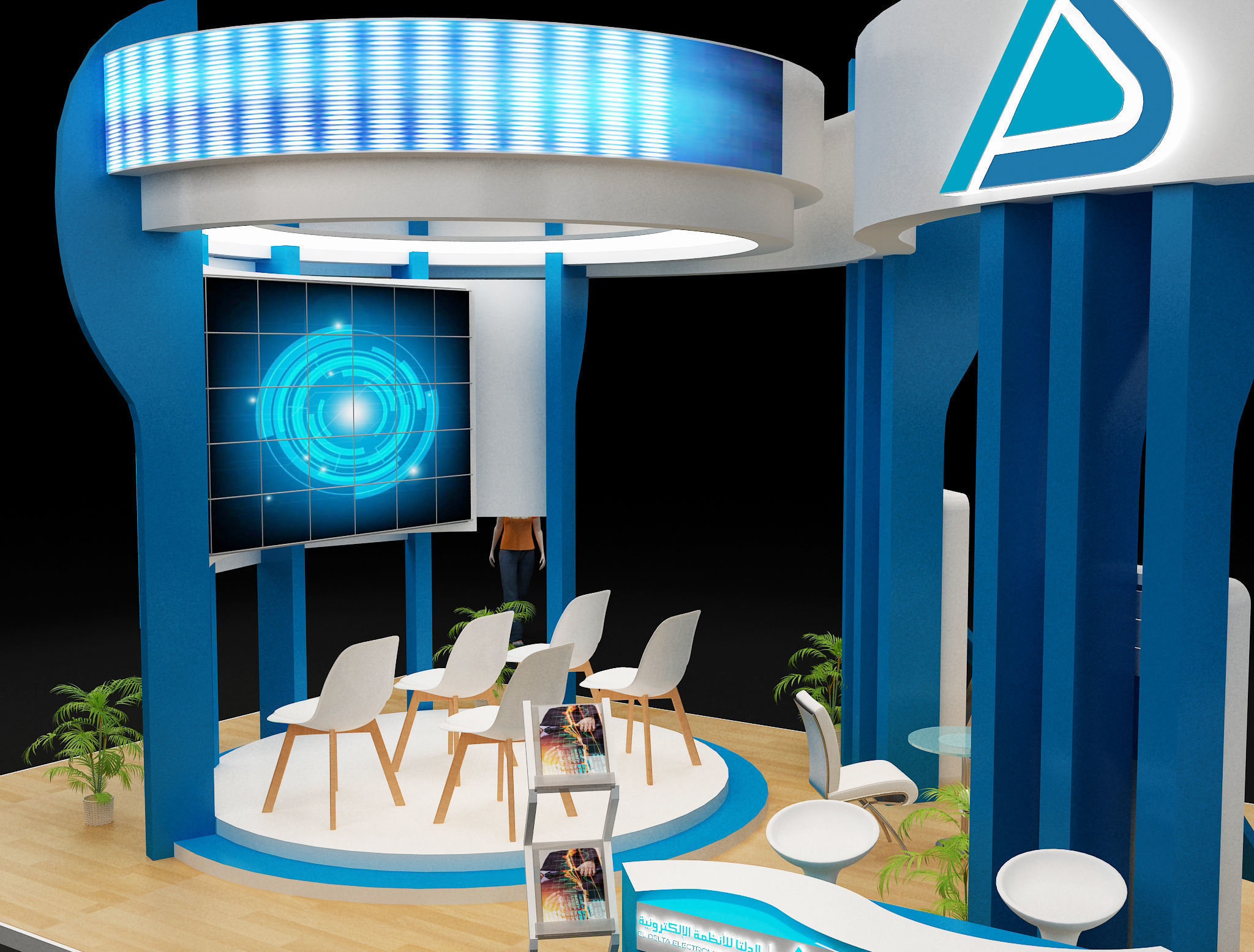 Booth Exhibition Stand a306 3D model | CGTrader