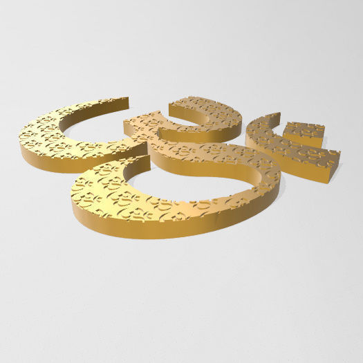 Om Wall Art 3D model 3D printable | CGTrader