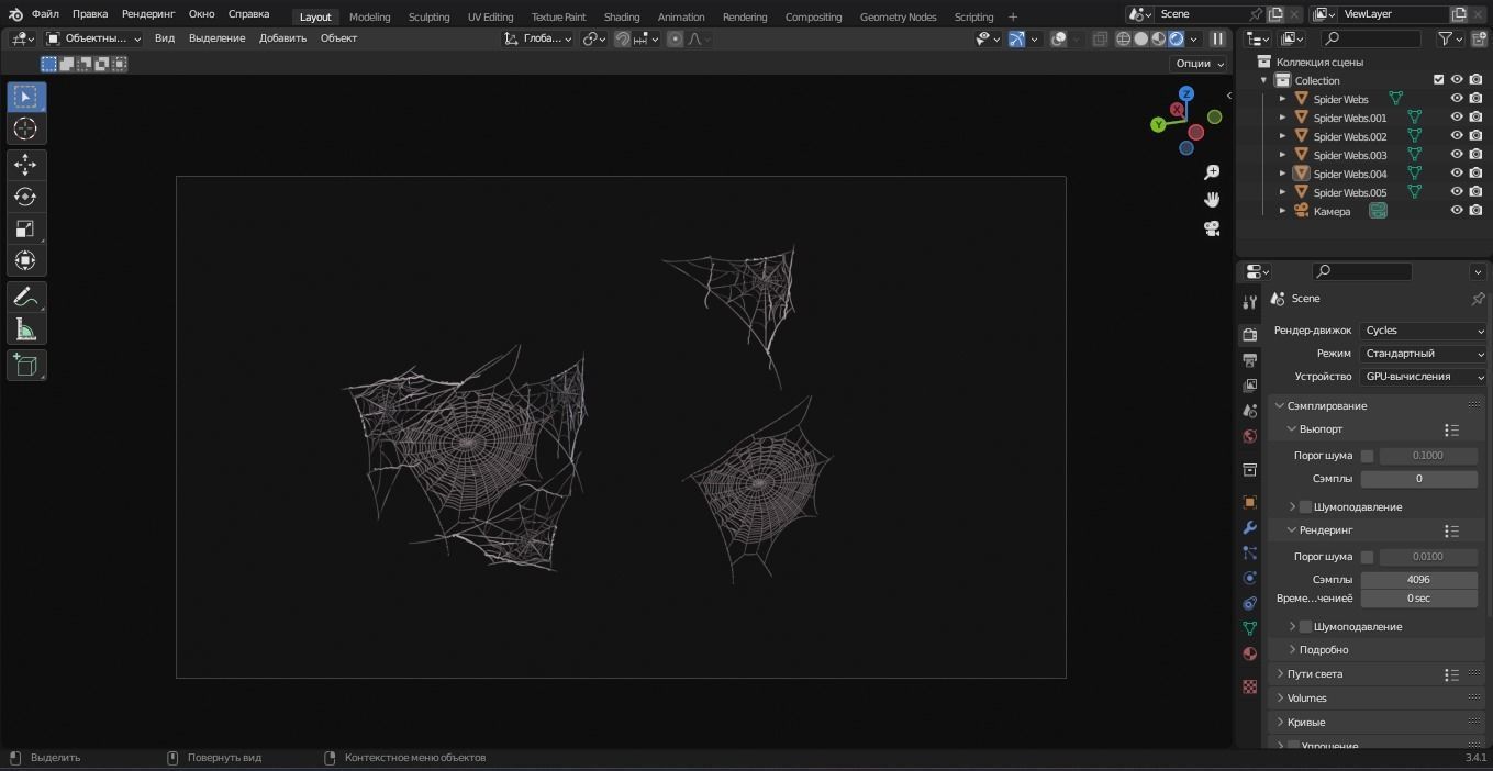 3D model Spider Webs 3D Model VR / AR / low-poly | CGTrader