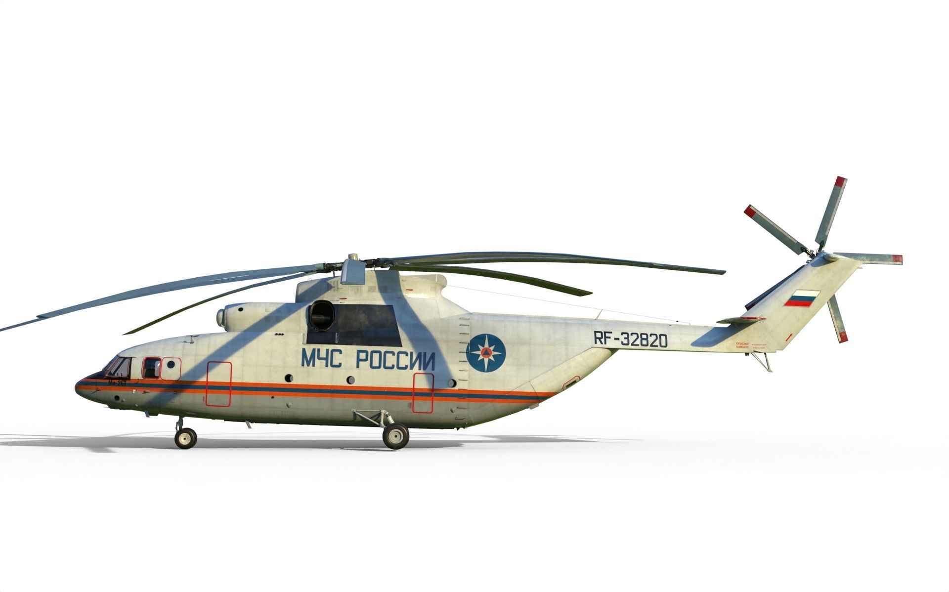 Mi-26 Halo 3D model | CGTrader