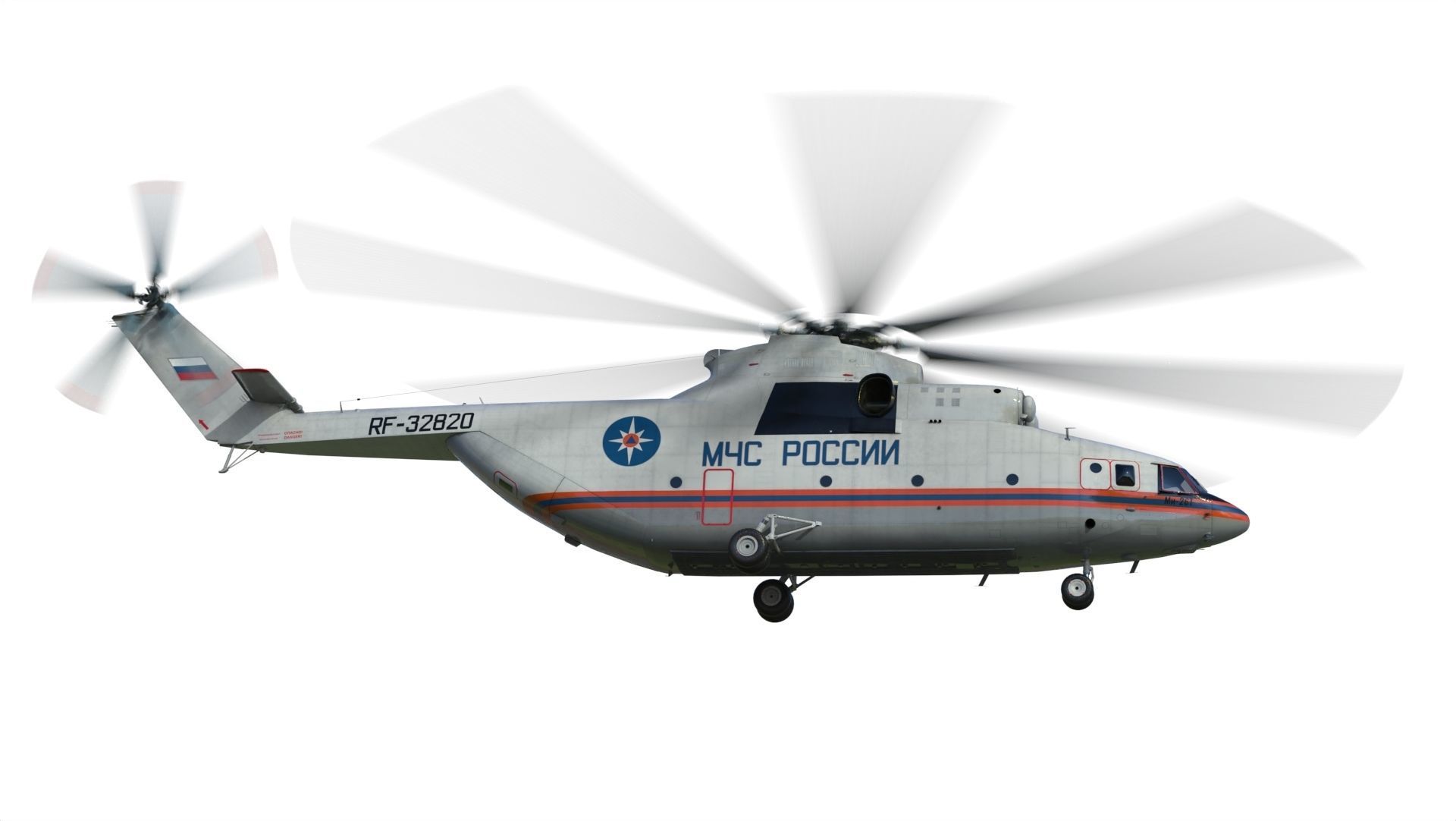 Mi-26 Halo 3D model | CGTrader