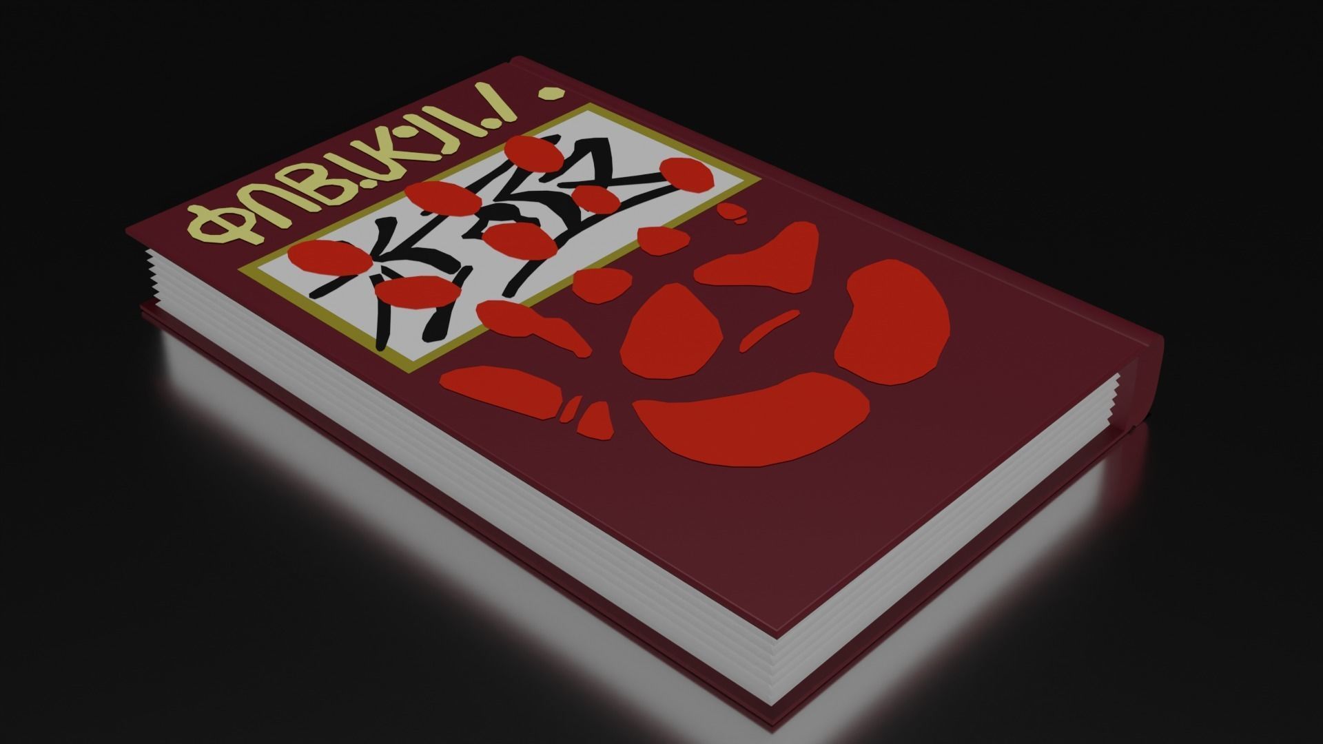 3D model Chrollos Book - Hunter x Hunter VR / AR / low-poly | CGTrader