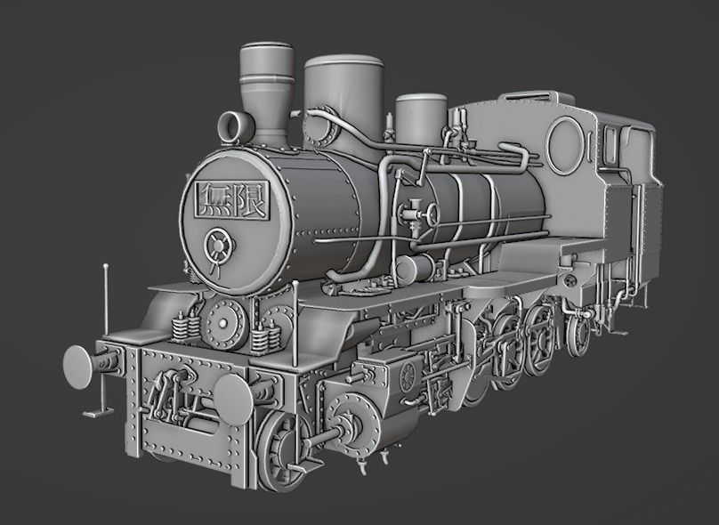 Mugen Train - Demon slayer 3D model | CGTrader
