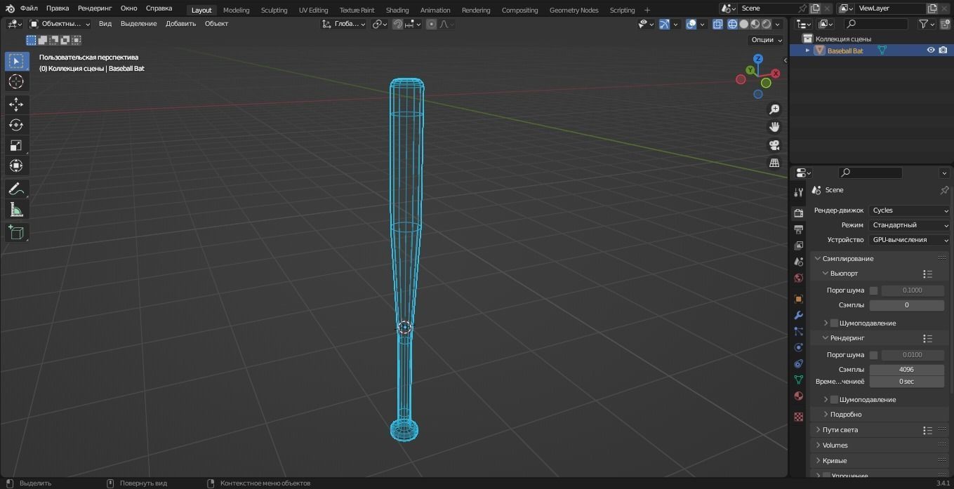 3D model Baseball Bat 3D Model VR / AR / low-poly | CGTrader