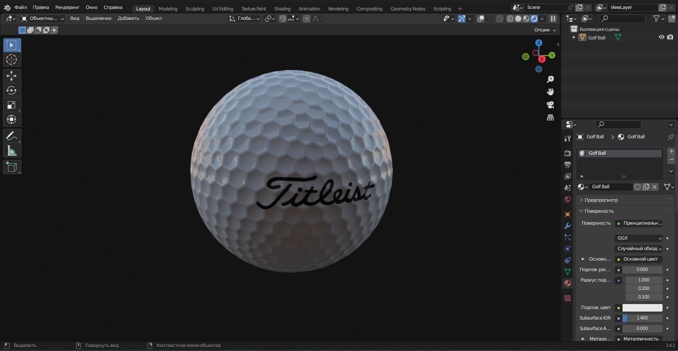 3D model Golf Ball 3D Model VR / AR / low-poly | CGTrader