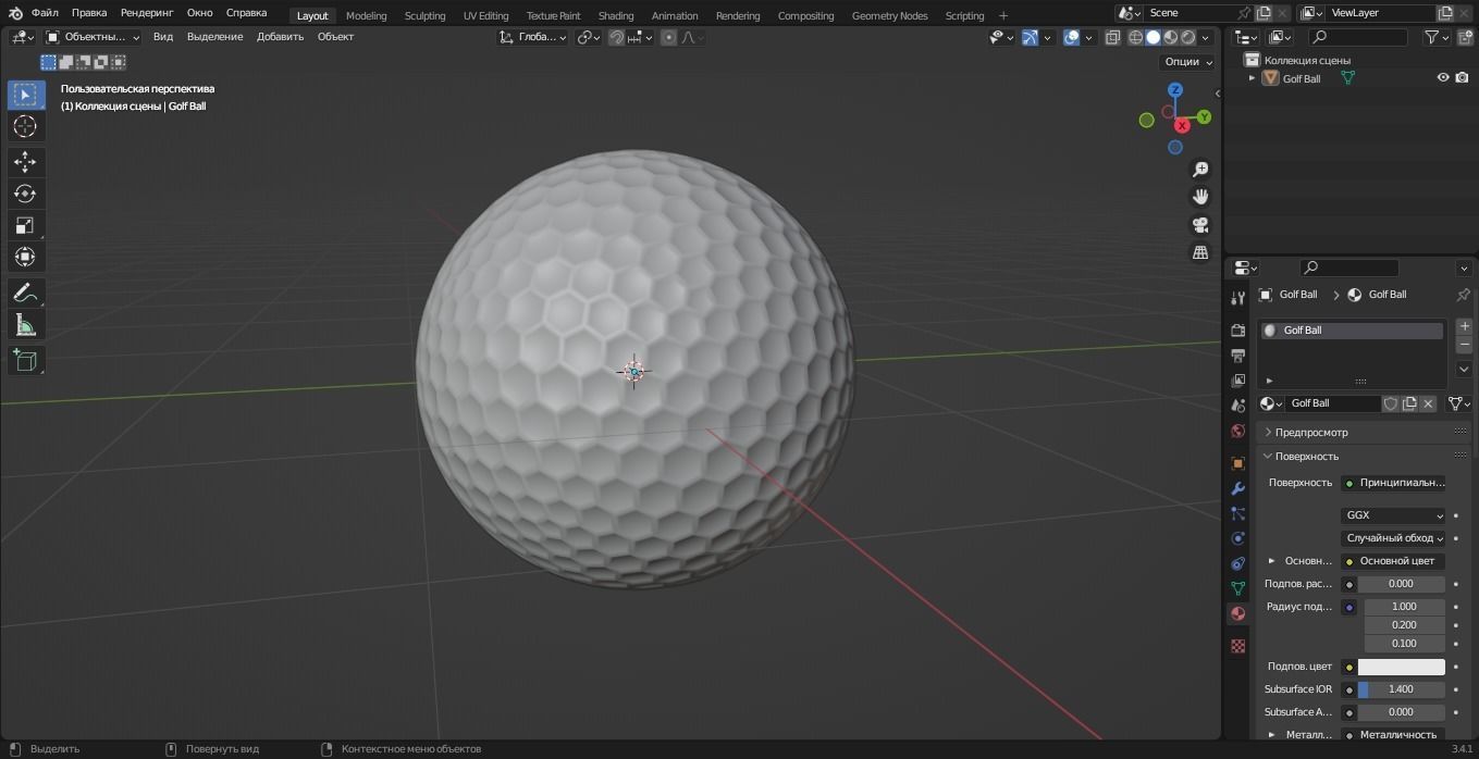 3D model Golf Ball 3D Model VR / AR / low-poly | CGTrader