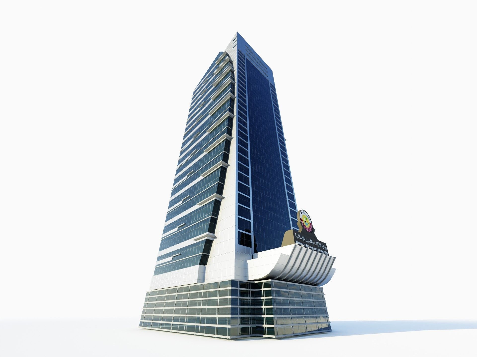 3D model AKH tower - Qatar doha VR / AR / low-poly | CGTrader