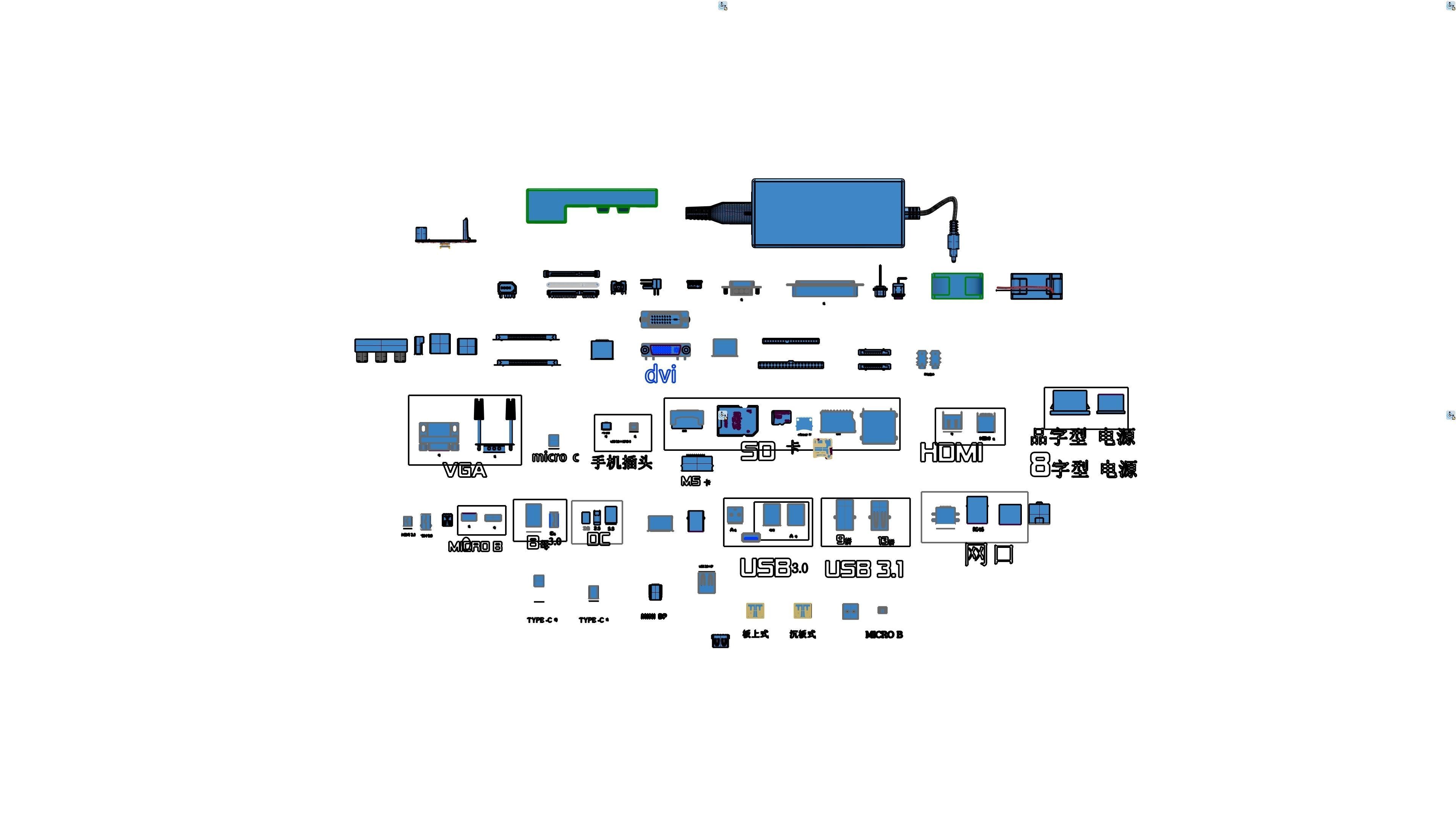 Computer Mobile Parts 3D model | CGTrader