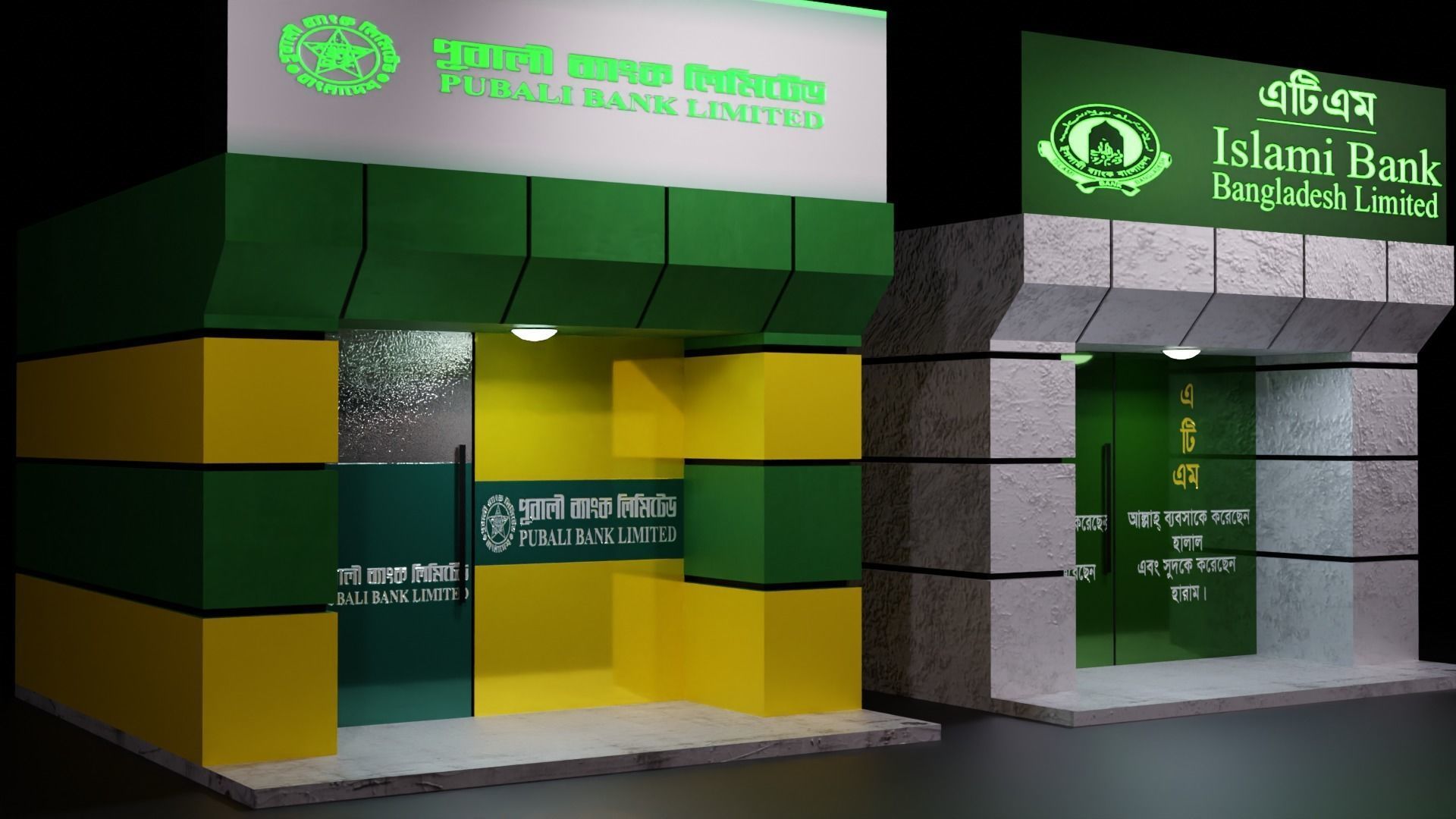 Bank Booth free 3D model | CGTrader
