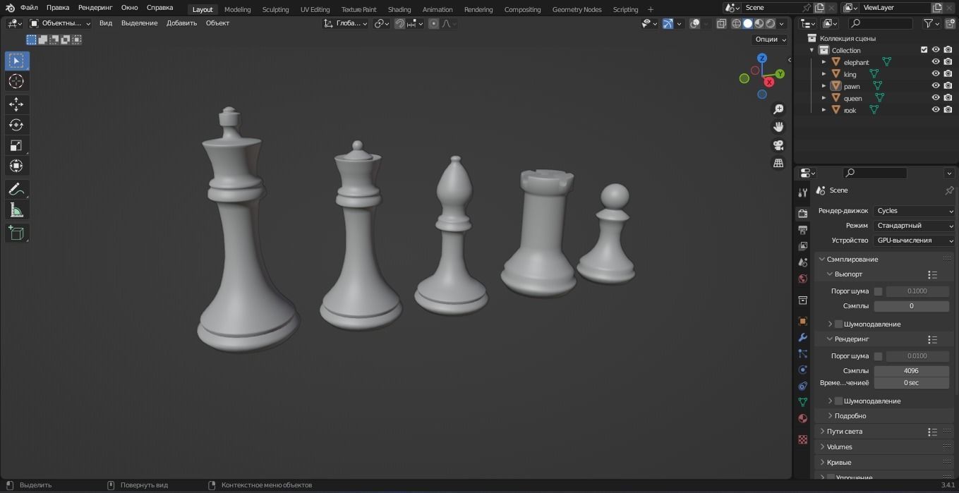 3D model Chess set pieces 3D Model VR / AR / low-poly | CGTrader