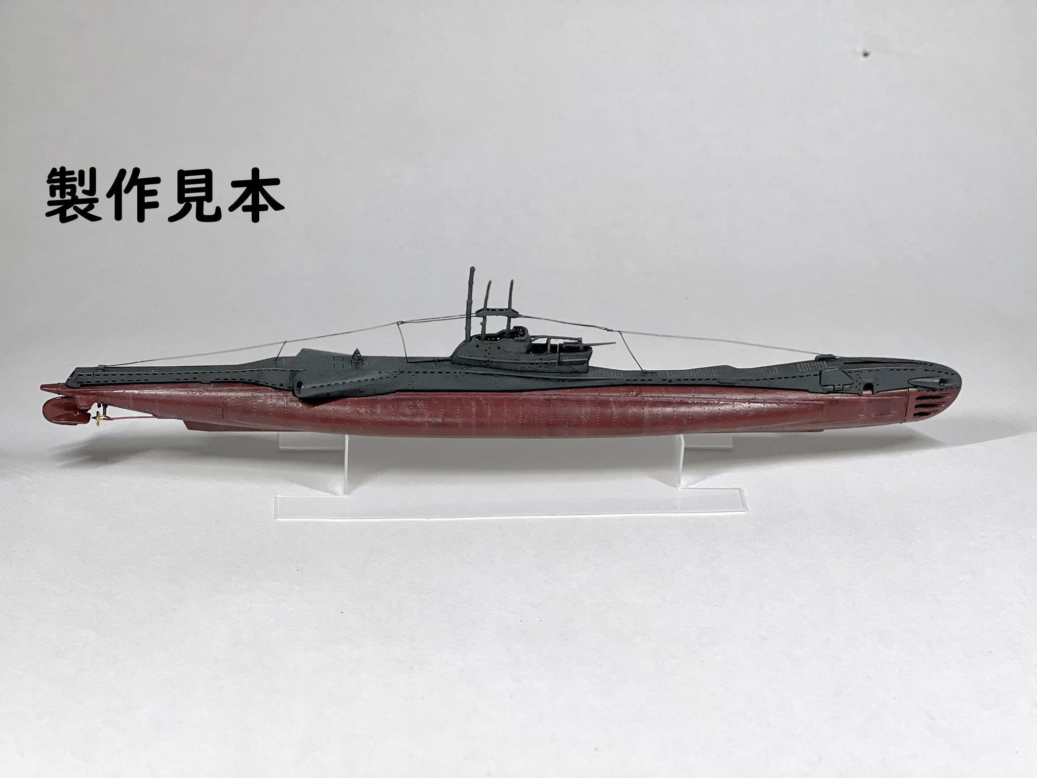 British T-class submarine 1-350 scale model STL 3D model 3D printable ...