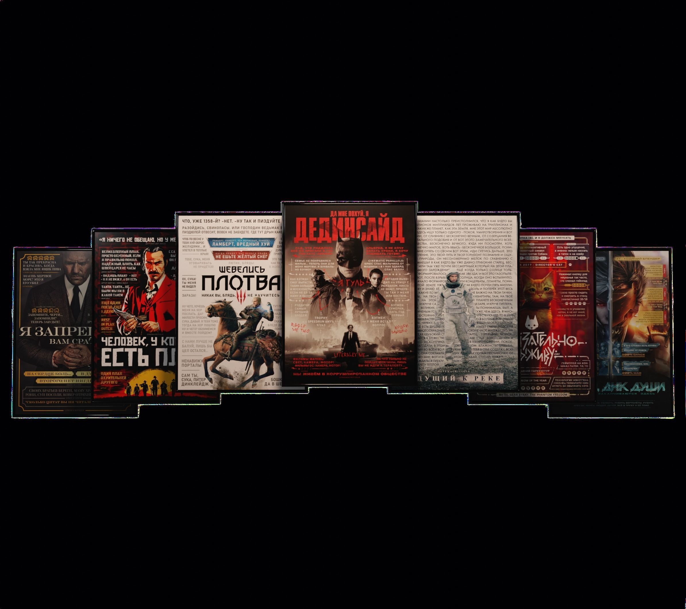 Default Posters with Frame free 3D model | CGTrader