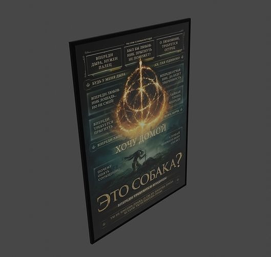 Poster frame free 3D model | CGTrader