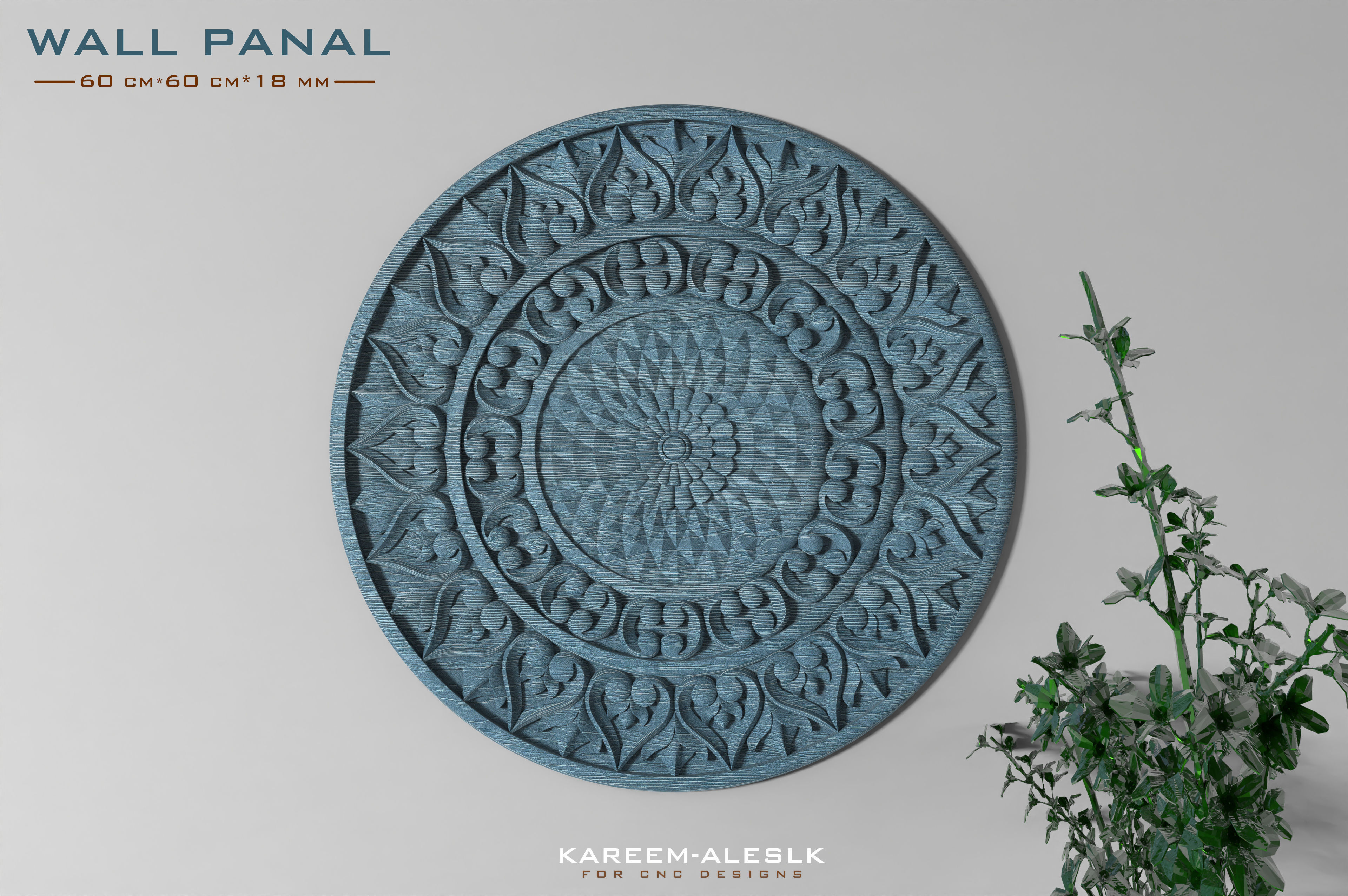 wall panal 3D model 3D printable | CGTrader