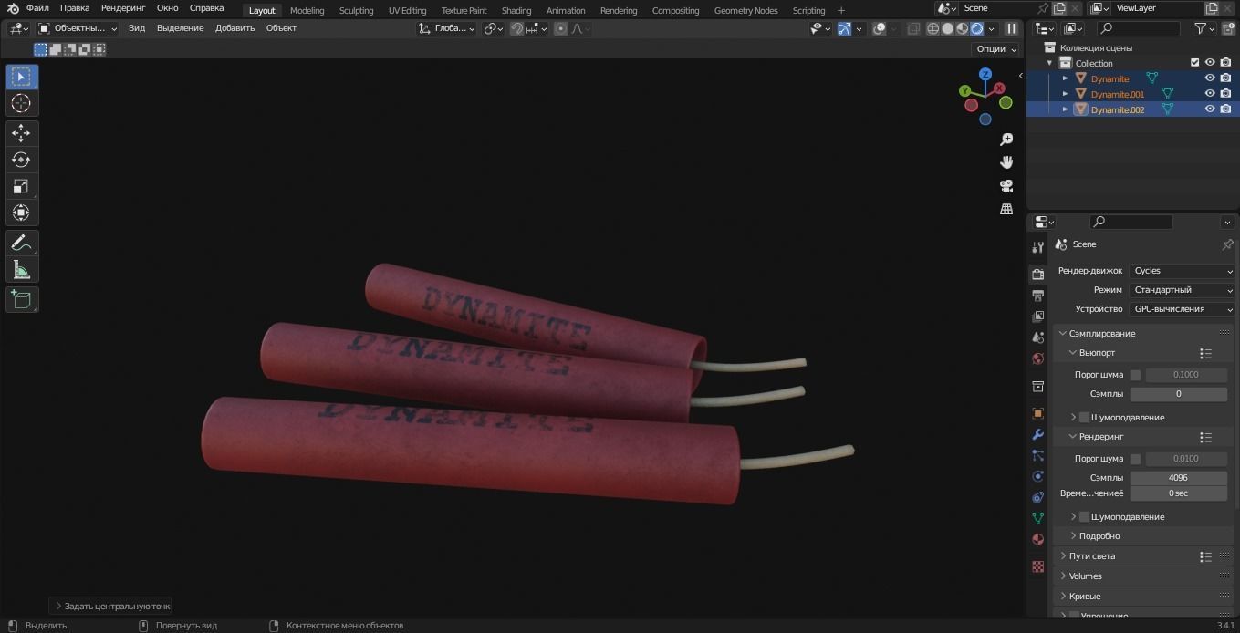 3D model Dynamite 3D Moedel VR / AR / low-poly | CGTrader