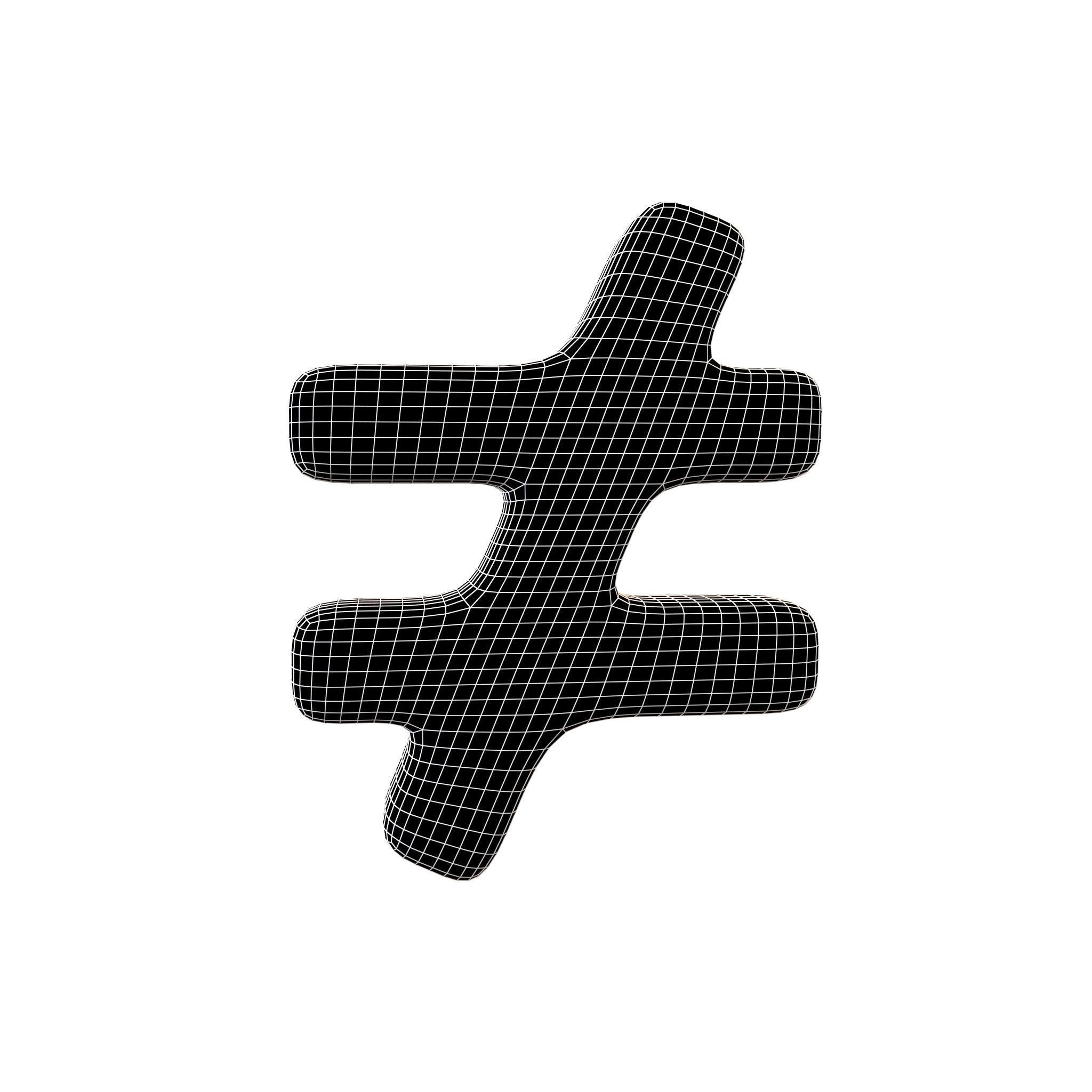 3D model Calculation Not Equal Symbol V1 001 VR / AR / low-poly | CGTrader