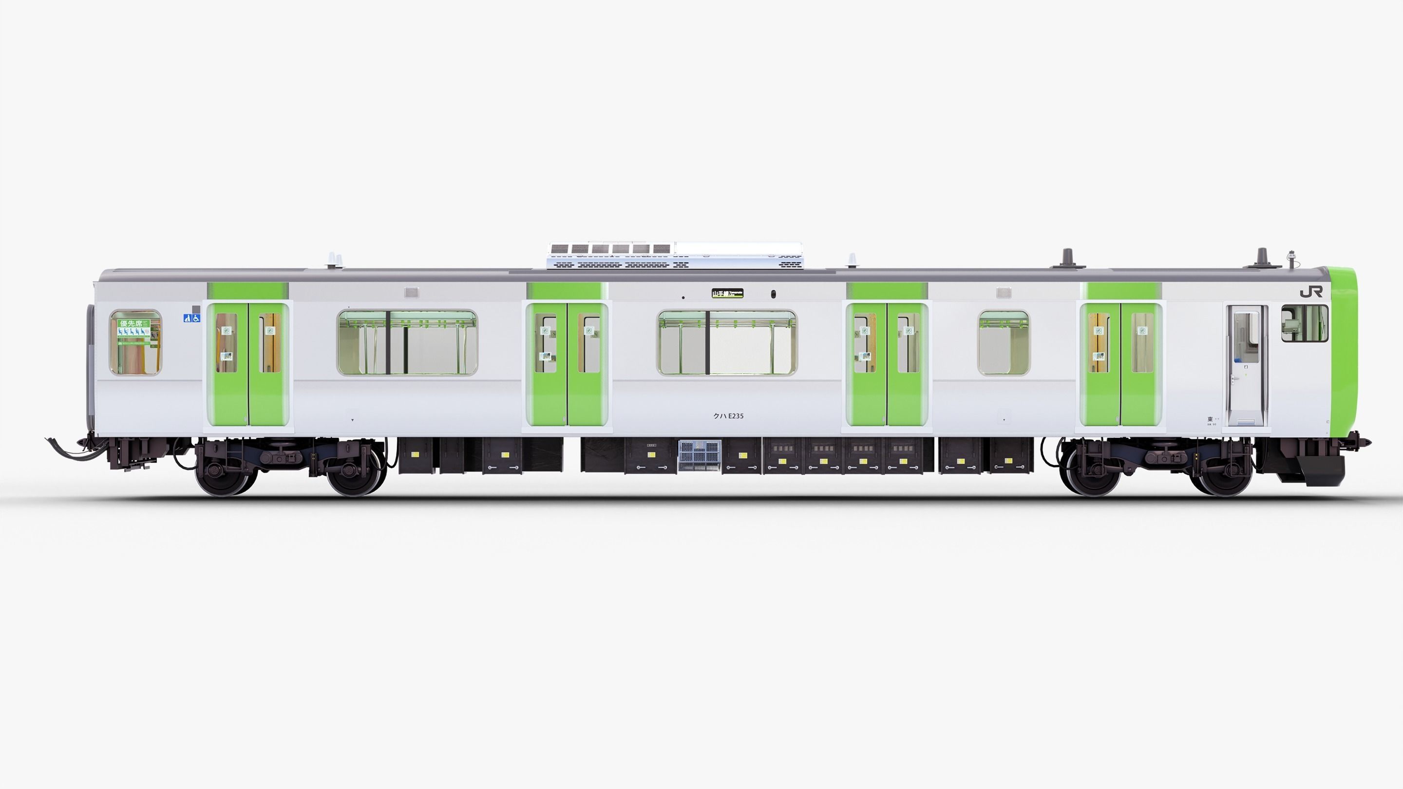Japanese Train Head Interior Exterior Yamanote Line E235 Rigged 3D ...