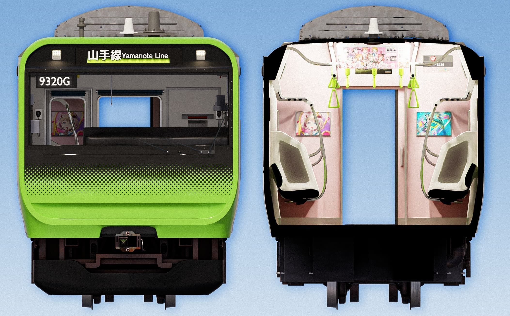 Japanese Train Head Interior Exterior Yamanote Line E235 Rigged 3D model rigged | CGTrader