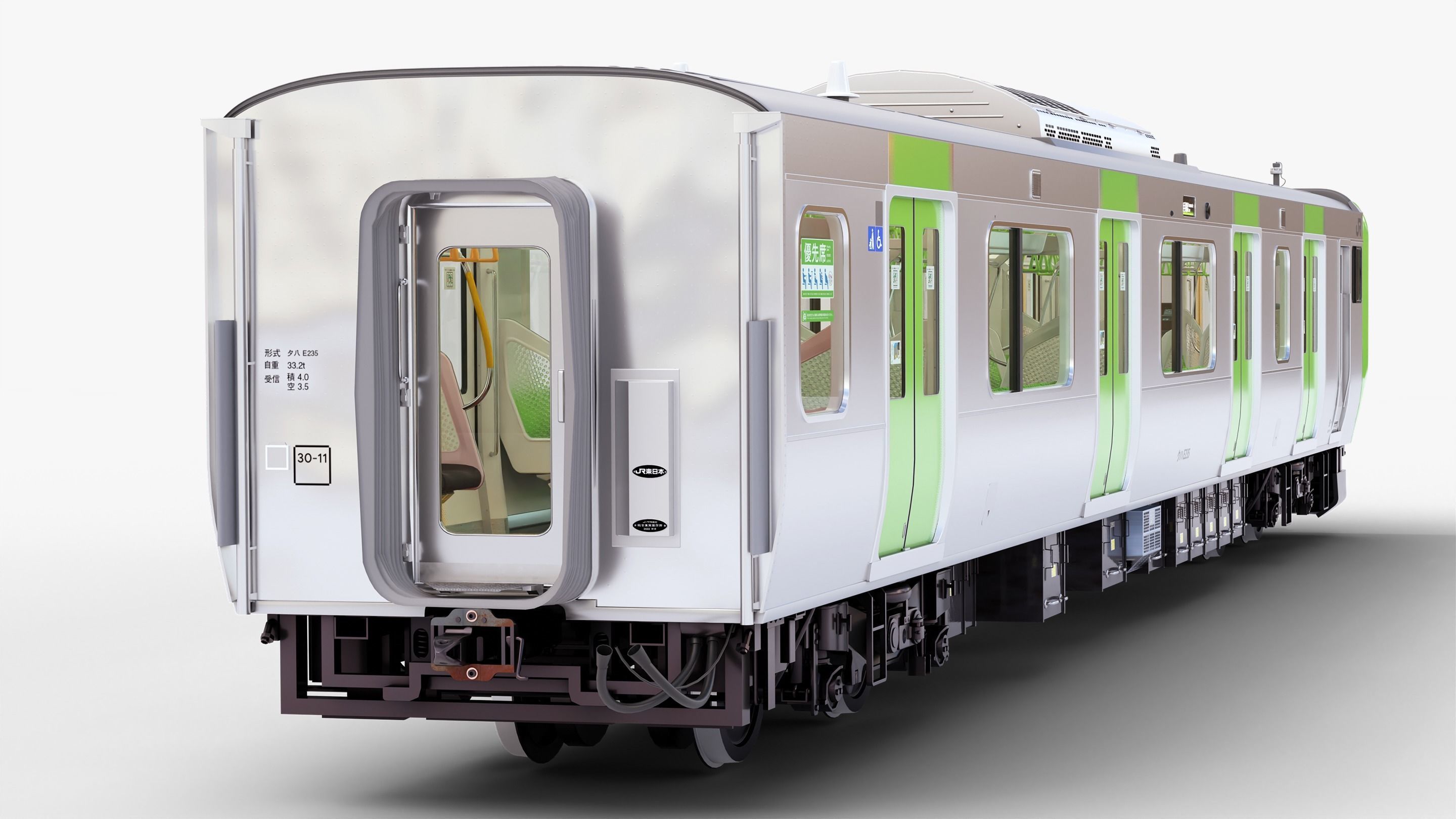 Japanese Train Head Interior Exterior Yamanote Line E235 Rigged 3D model rigged | CGTrader