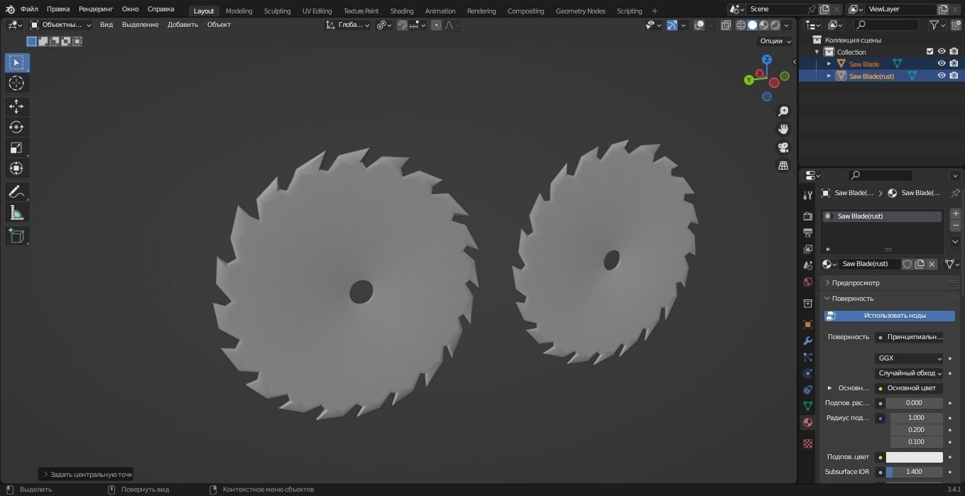 3D model Saw Blade 3D Model VR / AR / low-poly | CGTrader