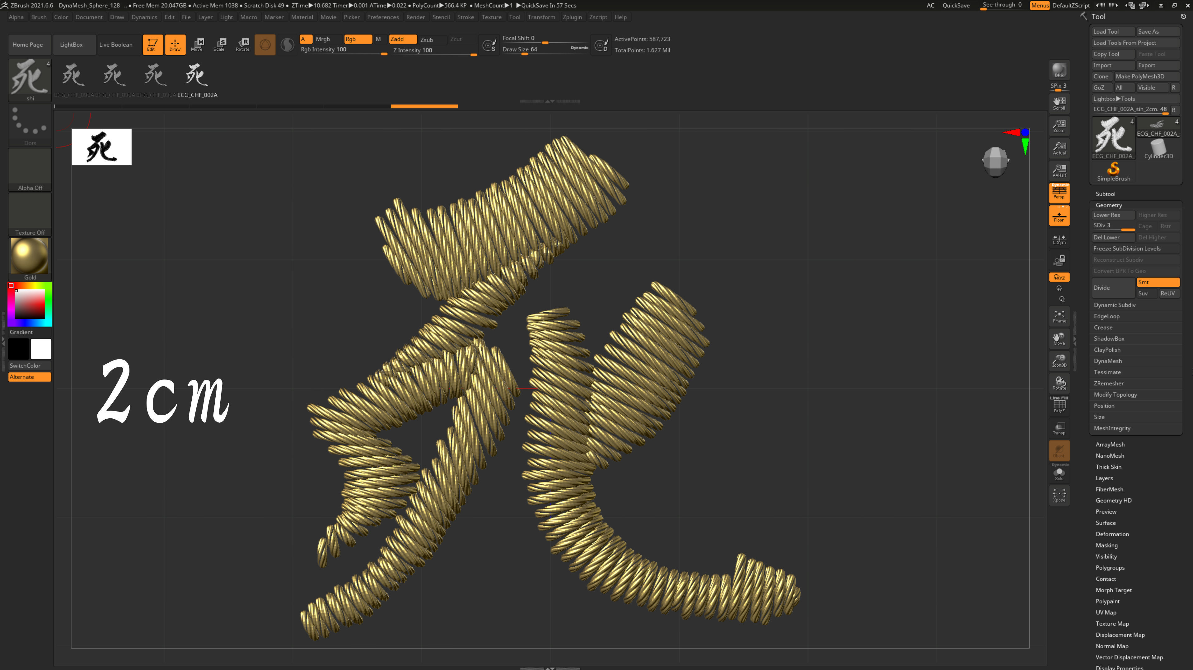 EmbroideryCG Font Chinese 03A shi 3D model 3D model | CGTrader