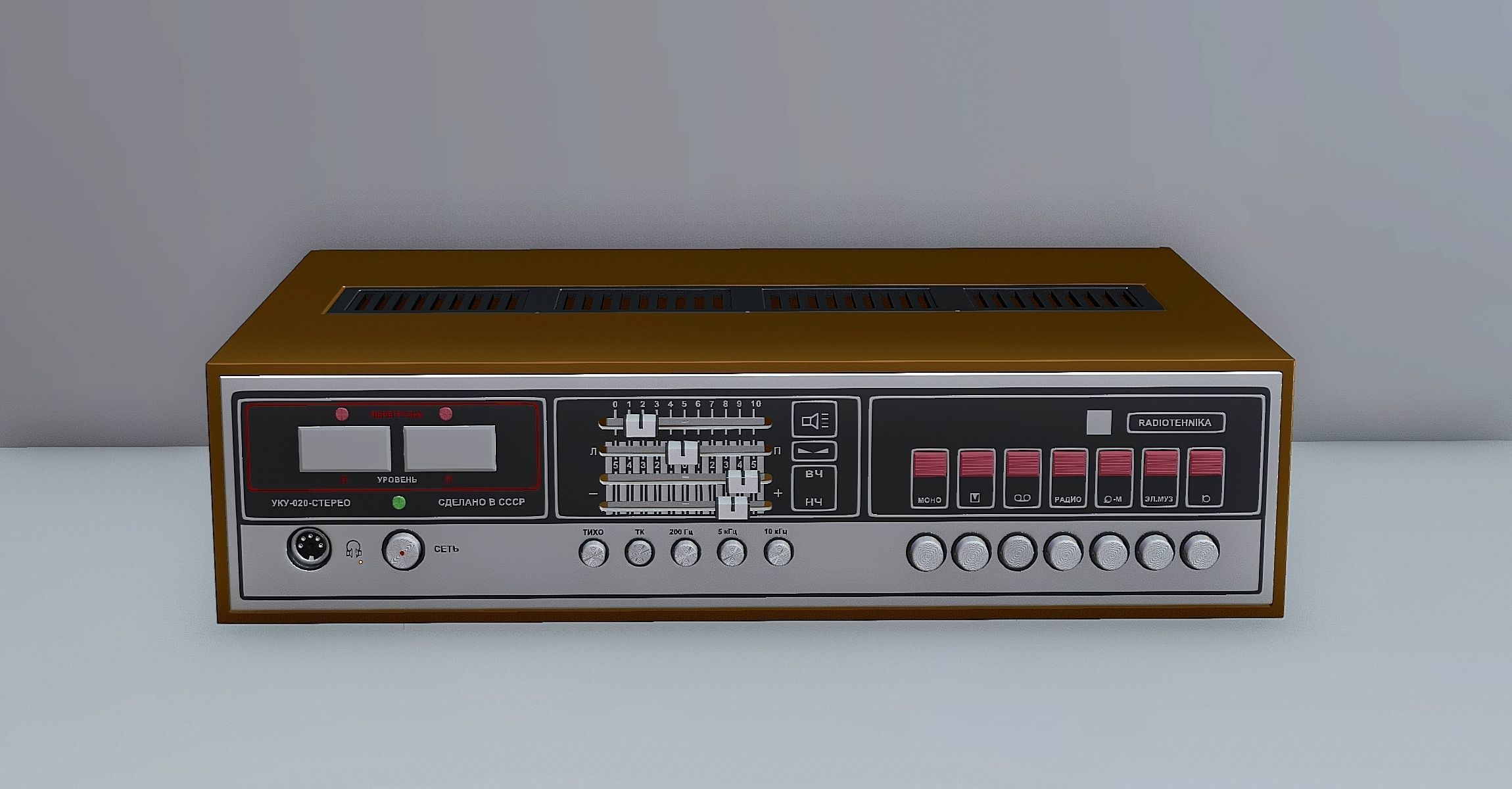 Rare HI FI Amplifier 3D model | CGTrader