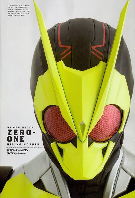 Kamen Rider Zero One Helmet 3D model 3D printable | CGTrader