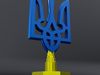 Printable TRIDENT stand model free 3D model 3D printable | CGTrader