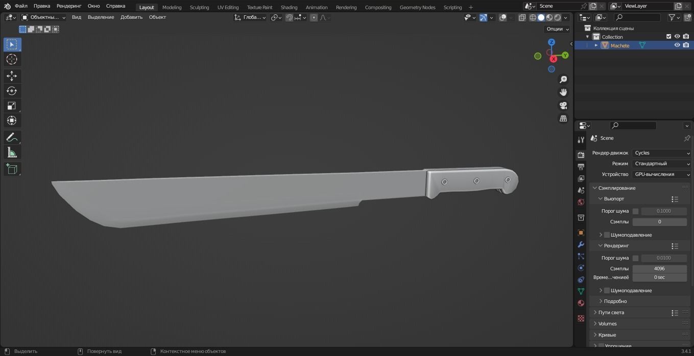 3D model Machete 3D Model knife VR / AR / low-poly | CGTrader