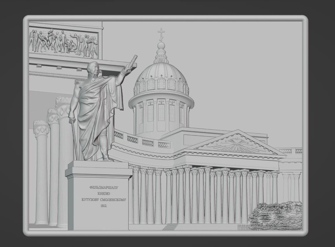 Kazan Church CNC engraving Model 3D model 3D printable | CGTrader