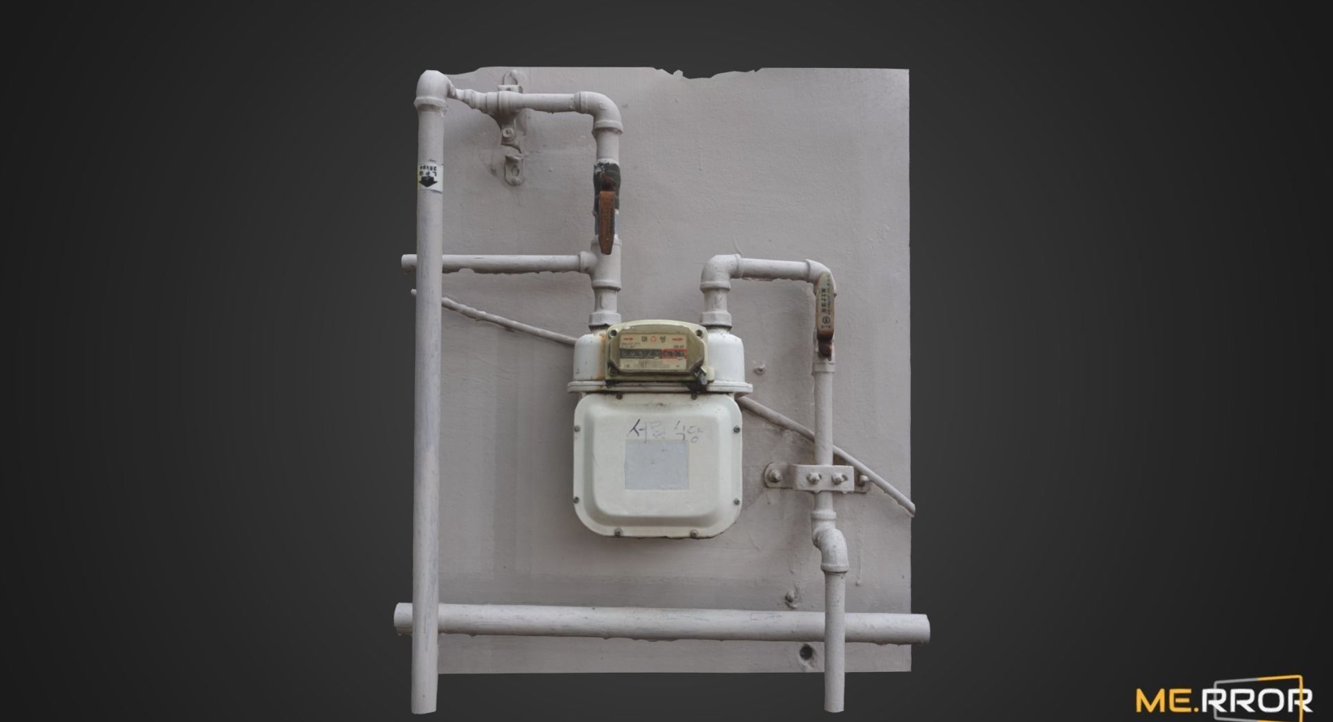 Gas Master 3D model | CGTrader