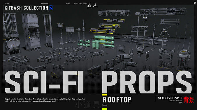 ROOFTOP Props Collection Kitbash 2 3D model | CGTrader