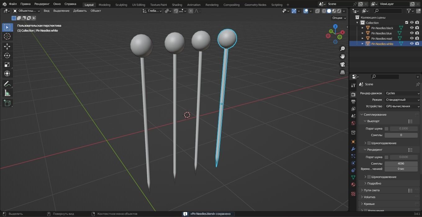 3D model Pin Needles 3D Models VR / AR / low-poly | CGTrader