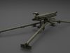 3D model Type 11 37 mm infantry gun VR / AR / low-poly | CGTrader