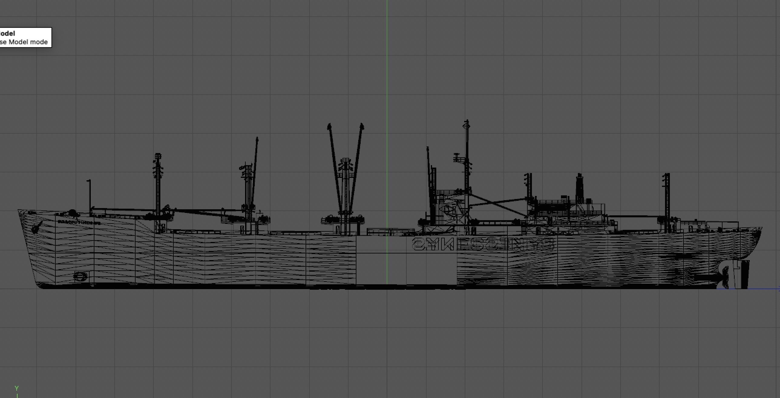 Cargo Ship Solon Turman Vessel 1961 3D model | CGTrader