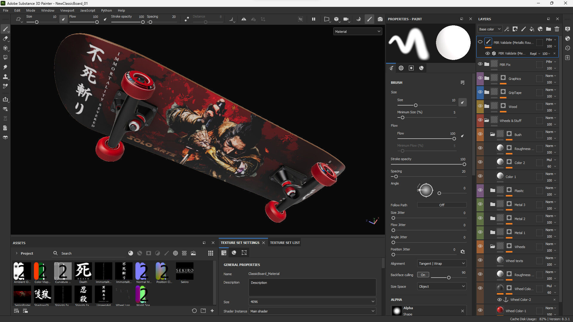 3D model Classic Skateboard - Sekiro Theme VR / AR / low-poly | CGTrader