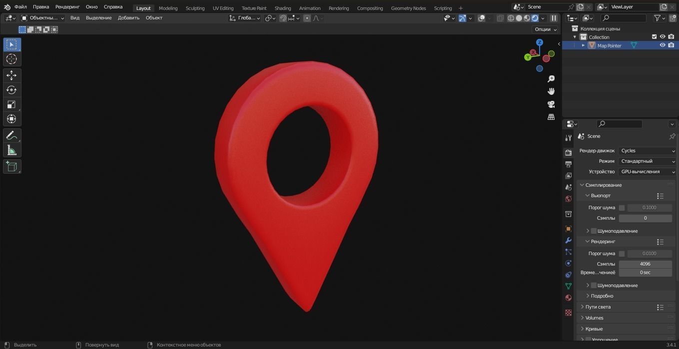 3D model Map Pointer 3D Model VR / AR / low-poly | CGTrader