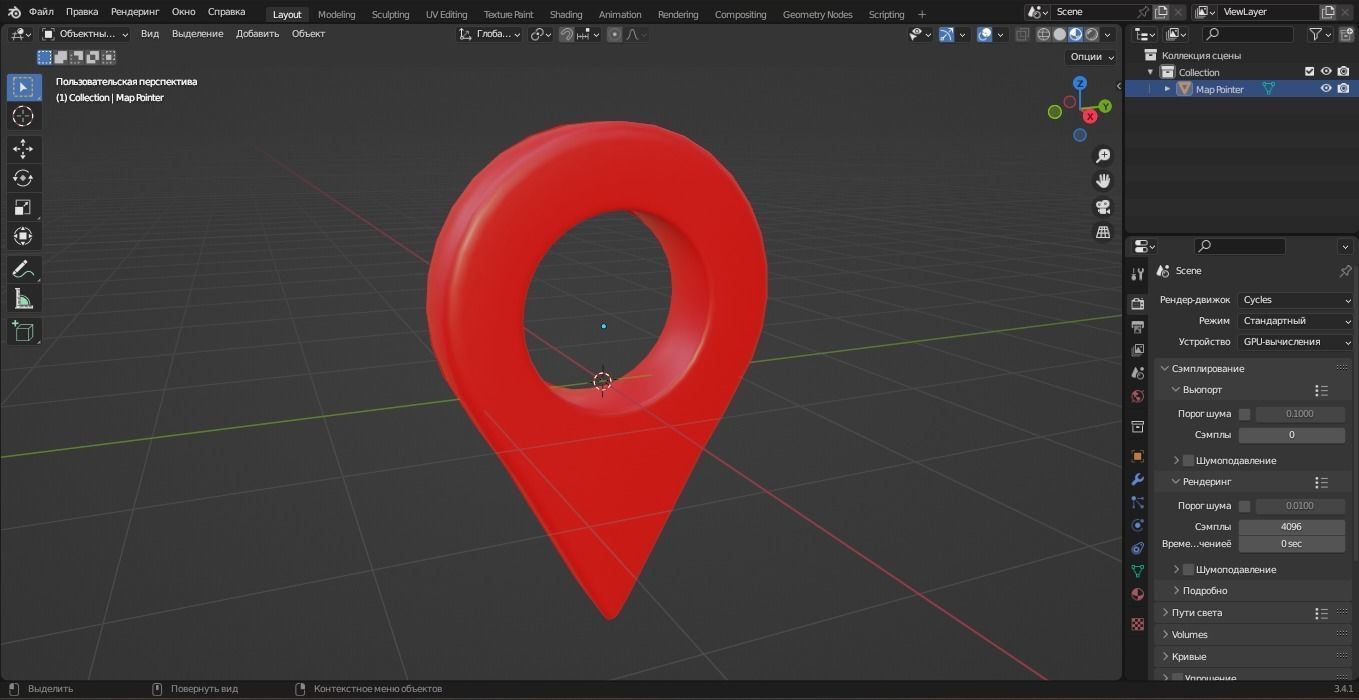 3D model Map Pointer 3D Model VR / AR / low-poly | CGTrader