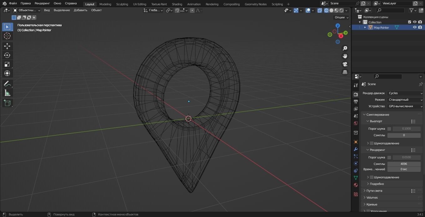 3D model Map Pointer 3D Model VR / AR / low-poly | CGTrader
