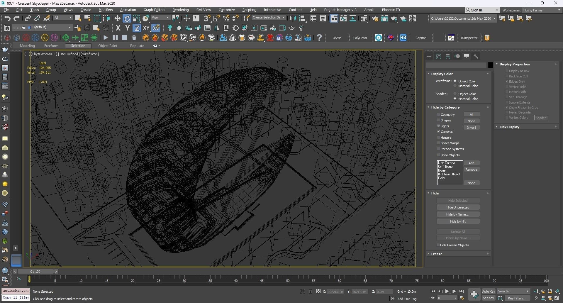 0074 - Crescent Skyscraper 3D model | CGTrader